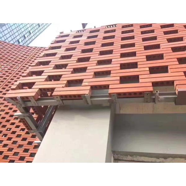 Quality 400x75x50 Mm Rough Face Hollow Clay Brick SGS Certificate for sale
