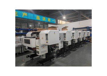 China Factory - Guangzhou Senhai Digital Equipment Co., Ltd.