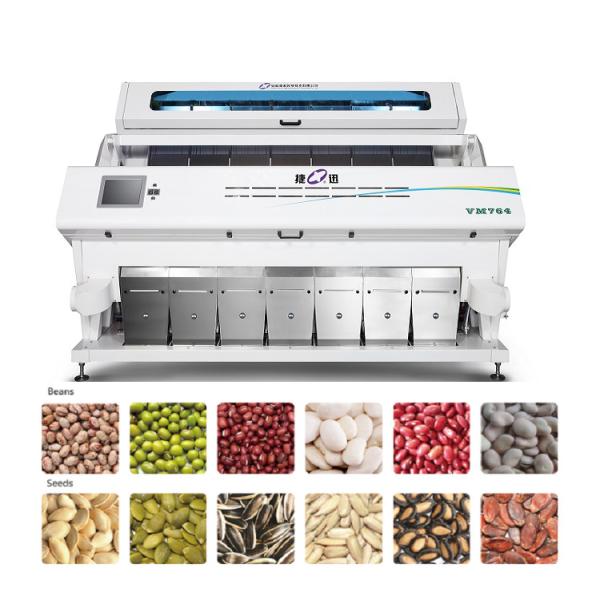 Quality Agriculture Used Grain Colour Sorter / Different Colour Selector Machine for sale