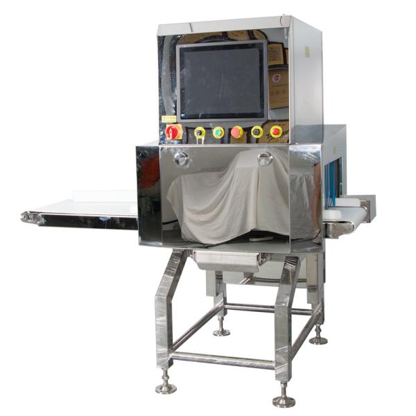 Quality Food Inspection X Ray Machine for sale