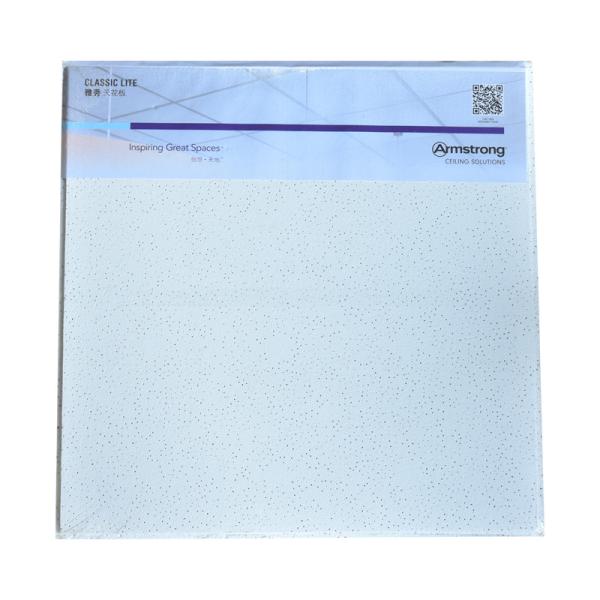 Quality Contemporary Design Acoustic Mineral Fibre Fireproof Materials for sale