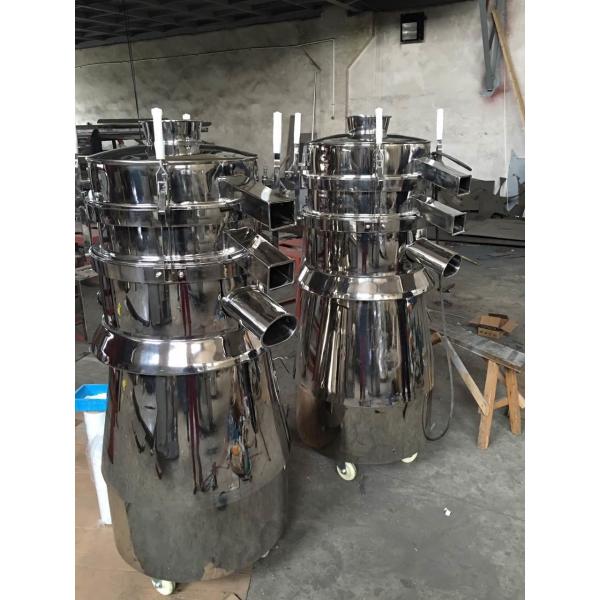 Quality High Efficiency SUS Pharmaceutical Machinery Equipment Powder Vibration Sifter for sale