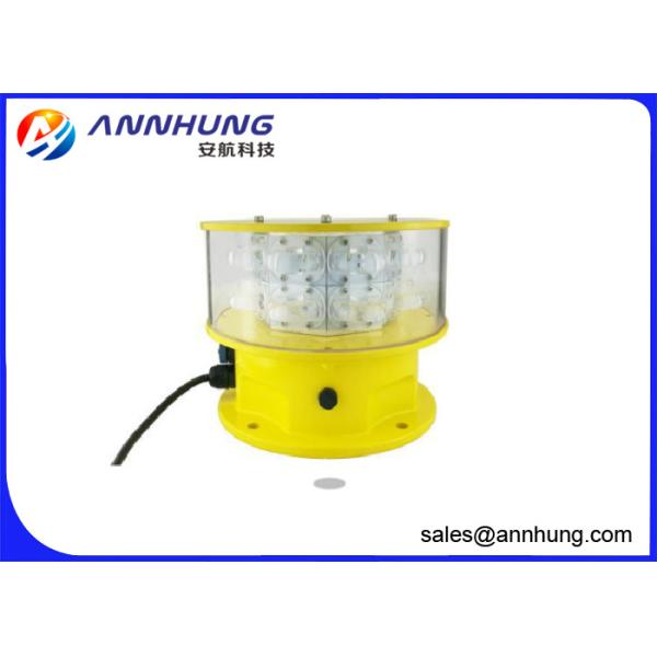 Quality L865  Medium-Intensity  Aviation Obstruction Light   Flashing White Color 24 Hours for sale