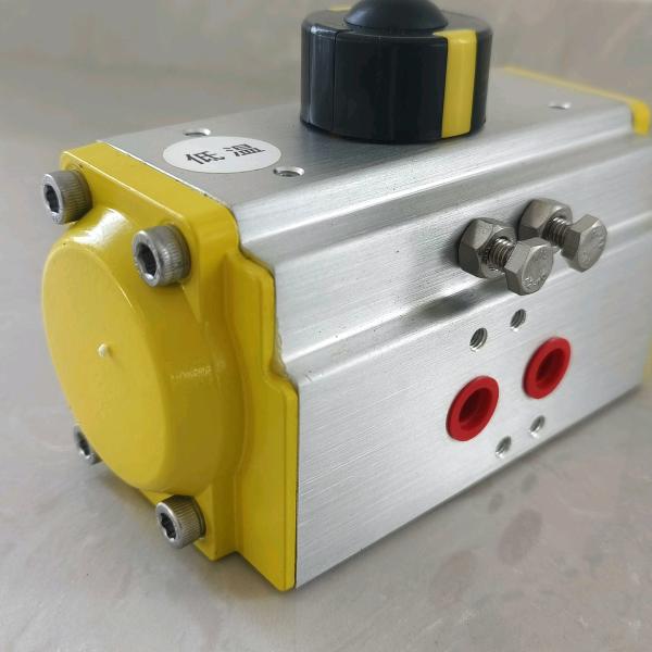 Quality AT series double acting and single acting spring return pneumatic rotary for sale