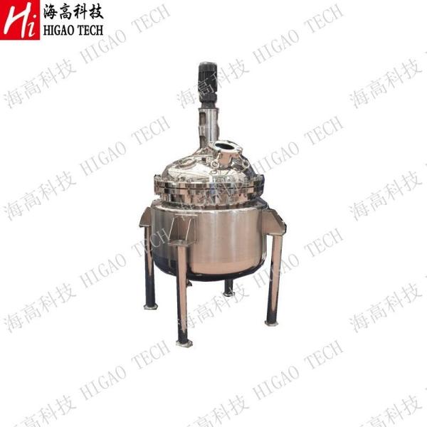 Quality Stainless Steel 316L Vertical Mixing Machine Liquid Blending Machine 440V for sale