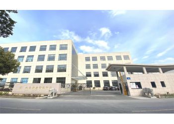 China Factory - Thomas T Intelligent Technology Co., Ltd.