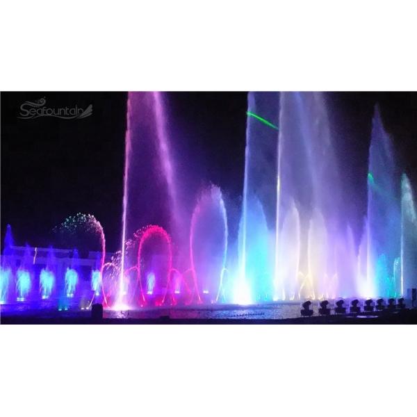Quality High Spray Saudi Arabia Musical Water Fountain Project Hotel for sale