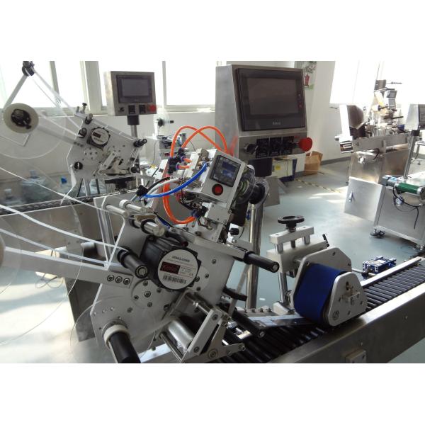 Quality 700W Automatic Horizontal Vial Labeling Machine Sticker Applicator Machine YM215 for sale