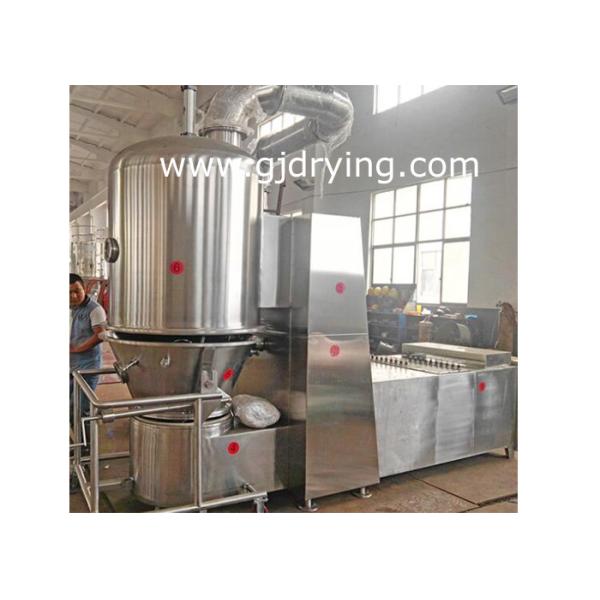 Quality 2.025M2 Foodstuff Sea Salt Vibrating Fluid Bed Dryer for sale