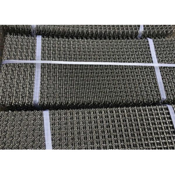Quality Metal Crimped Woven Wire Mesh Screen 2m Width 1.5 Mm Wire Mesh for sale