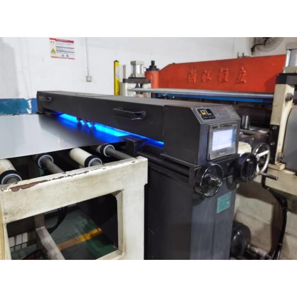 Quality New Pinhole Detector For Coil Cutting Machine for sale
