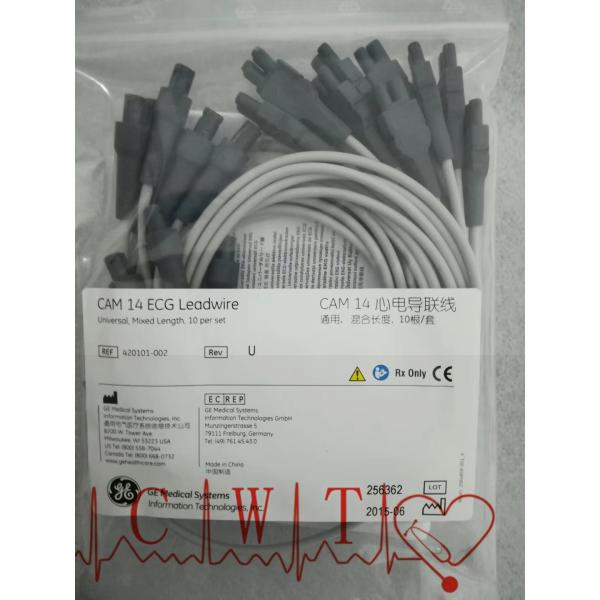 Quality Universal Mixed Length 10m ECG Machine Parts 420101-002 Ge Ecg Cable for sale