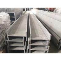 Quality Cold Rolled Brushed Stainless Steel Angle 310S Ss Angle Iron for sale