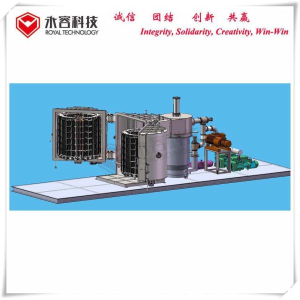 Quality Thermal Evaporation Vacuum Metalizing Equipment High Yield For Car Light for sale