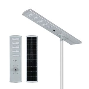Quality 60W Energy Saving Street Light Outdoor LED Integrated All in One Led Solar for sale