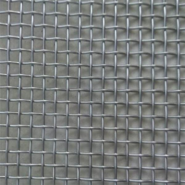 Quality Stainless Steel Woven Wire Mesh SS304 316 For Extruder Screens for sale
