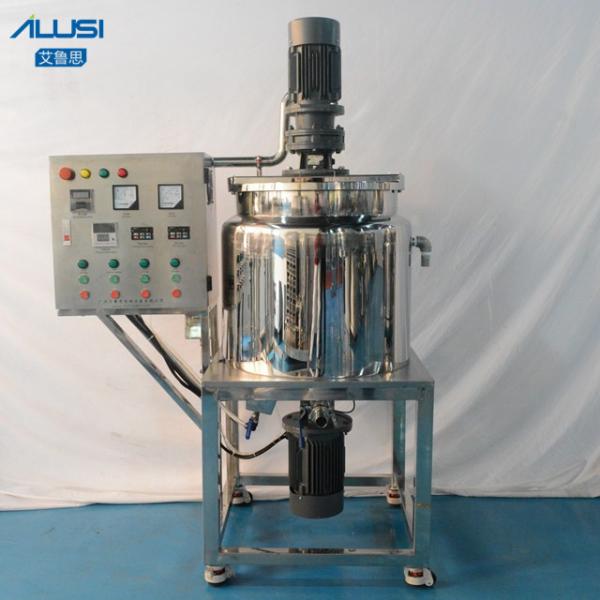 Quality Industrial Chemical Liquid Homogenizer Emulsifier Mixer Detergent Heated Mixing for sale