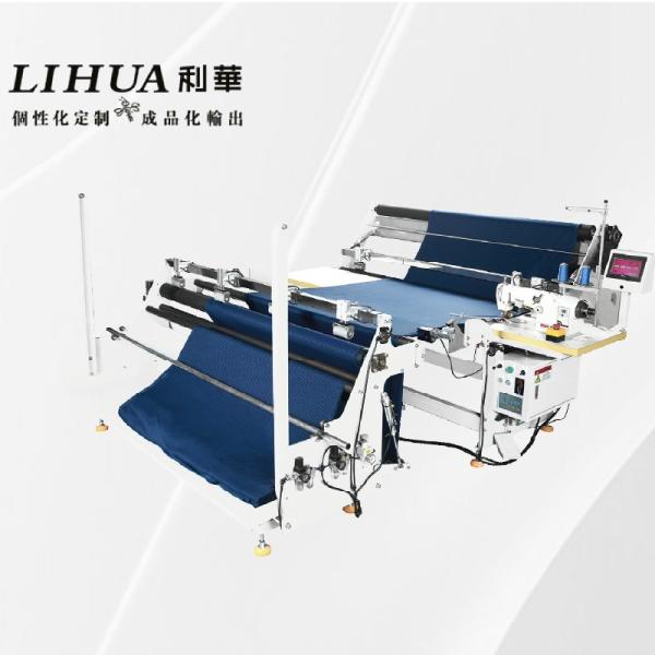 Quality Advanced Automatic Whole Bundle Sewing Machine for Home Textile Fabric for sale