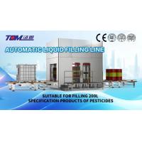 Quality 60-200KG Automatic Lubricant Oil Filling Machine 20 Drum / Hour for sale