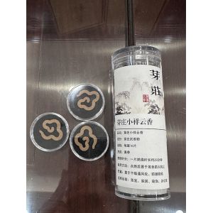 Quality Eco Friendly Agarwood Fragrant Natural Ingredients Creating Calming Environment for sale