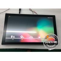 Quality Anti Glare Glass Android Digital Signage , Bus Media Player Wifi Video Display Board 21.5 Inch for sale
