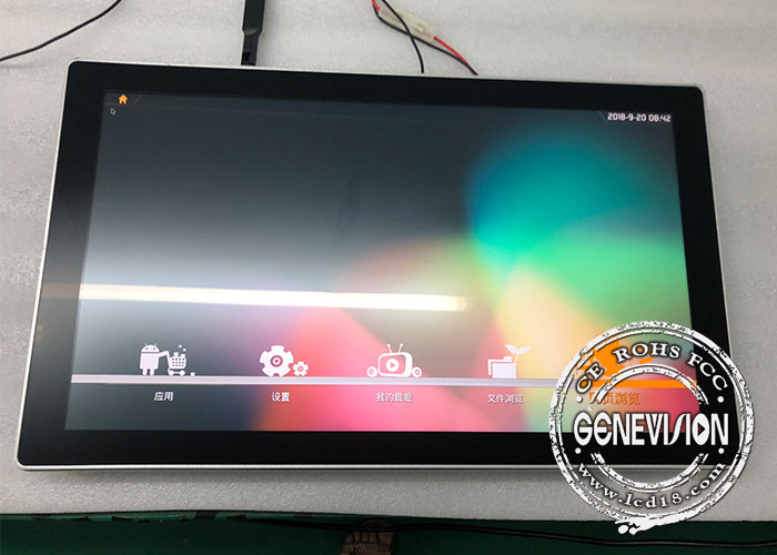 Quality Anti Glare Glass Android Digital Signage , Bus Media Player Wifi Video Display for sale