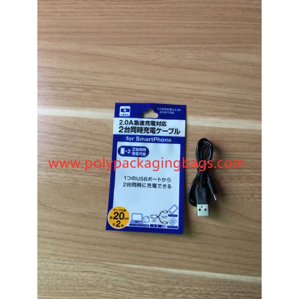 Quality Laminated Custom Zipper Bag For Cable Data Line / Headphone Charger for sale