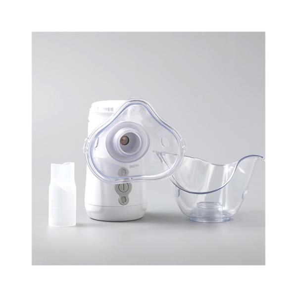 Quality Commercial Medical Lung Nebulizer Treatment DC Battery USB IPX4 Inhaler for sale