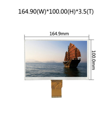 Quality 7 "1024*600 IPS Full-view display Industrial LCD LCD module TFT LCM display for sale