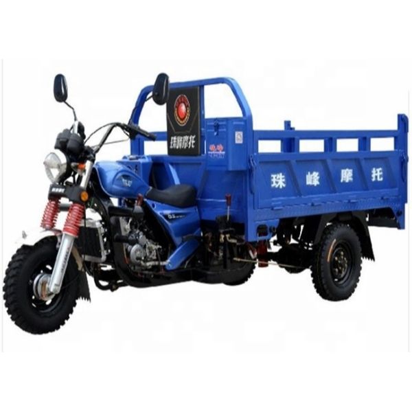 Quality 4 Stroke Gas Motorized 3 Wheel Cargo Motorcycle for sale