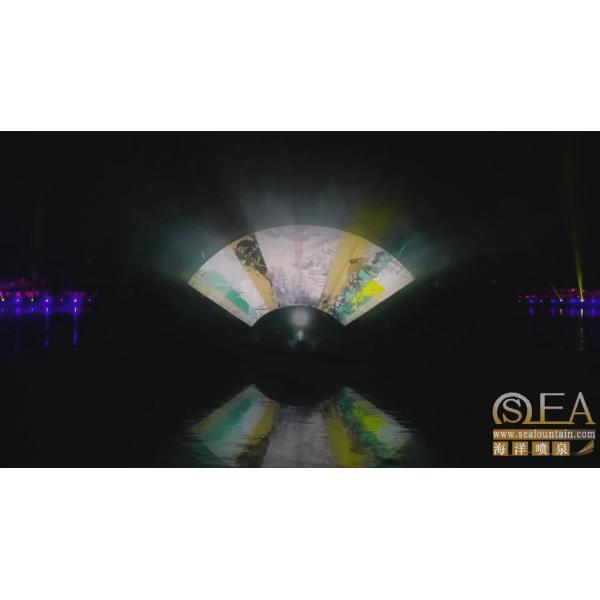 Quality Entertainment Equipment Musical Laser Floating Pond Fountain for sale