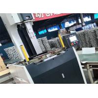 Quality Jewelry Carton Wrapping Machine 22pcs/min Perfume Box Wrapping Machine for sale