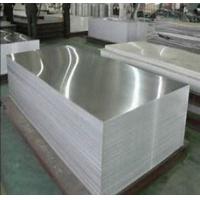 Quality AA5052/5083 ALUMINIUM MILLED PLATE for sale