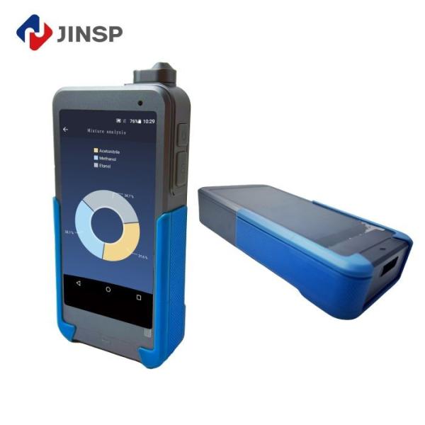 Quality High Performance Portable Raman Spectrometer Handheld For Pharmaceutical for sale