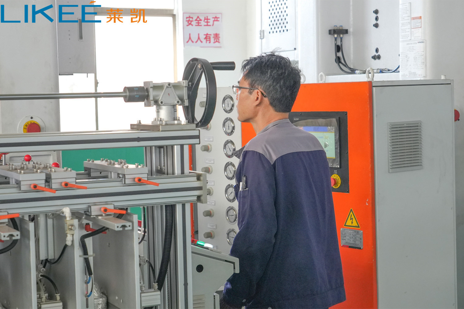 Quality H Frame Aluminum Foil Box Container Making Machine With Mitsubishi PLC for sale