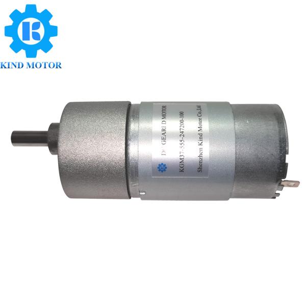 Quality 24 Volt Micro DC Geared Motor 20Kgcm Stall Torque 30W Output Power for sale