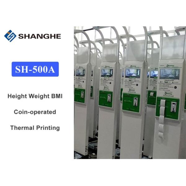 Quality LCD Display Digital Scale With Height Measurement , Pharmacy / Hospital Weighing for sale