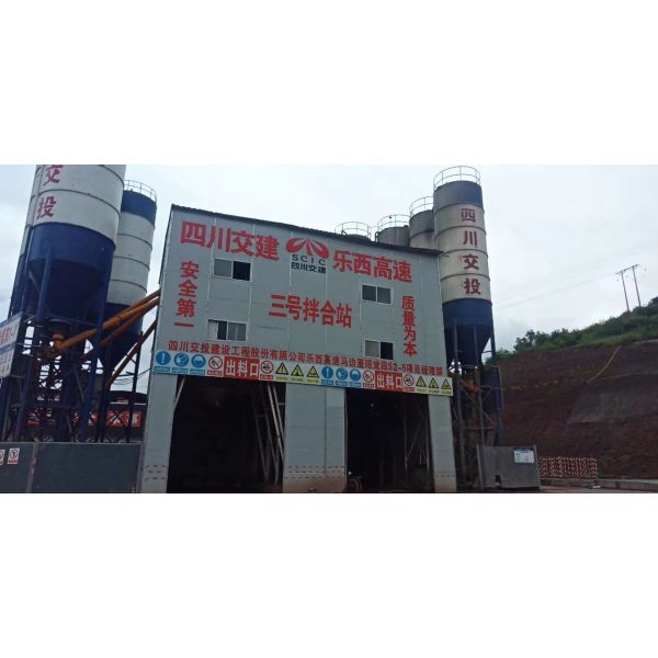 Quality Full Automatic Belt Type Concrete Batching Plant 60m3 30 M3 Belt Conveying Machine Ready Mix for sale