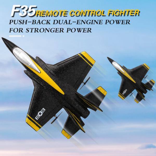 Quality 2.4G 2CH Fx635 Fixed Wing EPP Foam RC Glider Airplane F35 RTF Remote Control for sale