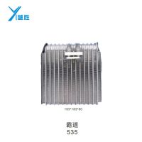 Quality Custom Made Car AC Evaporator Core 6C081 For TOYOTA Camry 200mm*200mm*200mm for sale