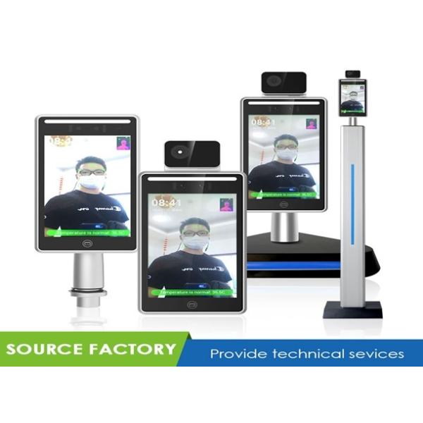 Quality Temperature Measurement Face Recognition Terminal Door Access 2G RAM + 16G ROM for sale