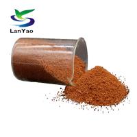 Quality Powdery Poly Aluminium Ferric Chloride Chemicals In Sewage Water for sale