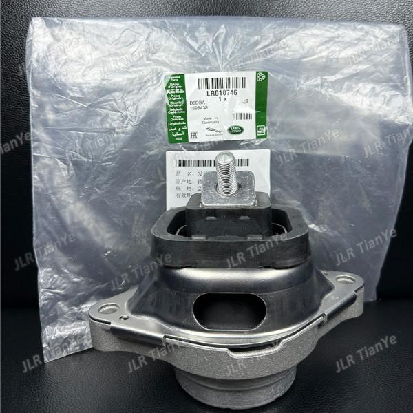 Quality For Range Rover Left And Right Engine Mount Buffer Rubber LR022564 LR010745 for sale
