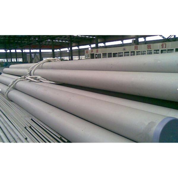 Quality 316 DIN 1.4401 Seamless Stainless Steel Pipe 1.4436 for sale