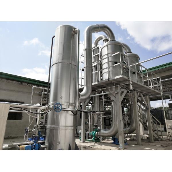 Quality Sterilizing SS316 Pineapple Processing Line 1500T/Day for sale