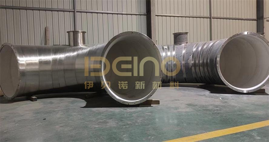 Ceramic Lined Bend Pipe