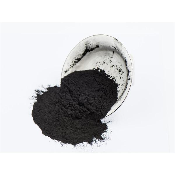 Quality 1000mg/G Iodine Wood Based Powdered Activated Carbon for sale