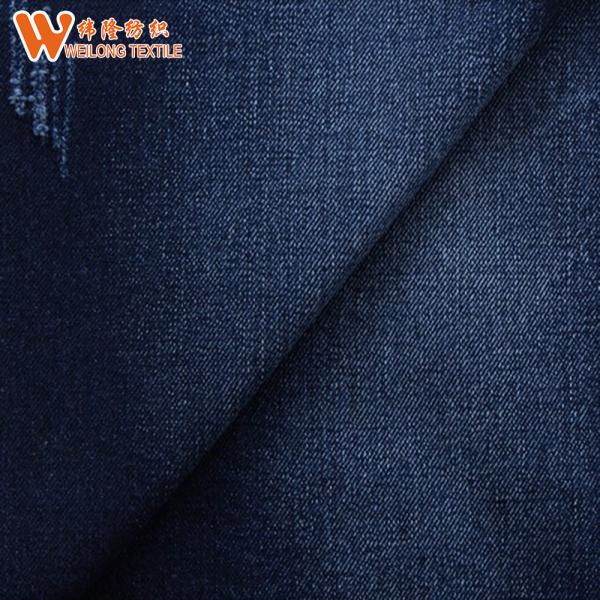 Quality Uniform Heavyweight 14oz Stretch Denim Jean Material Environmentally Friendly for sale