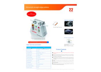 China Factory - Dongguan Saide Electromechanical Equipment Co., Ltd.