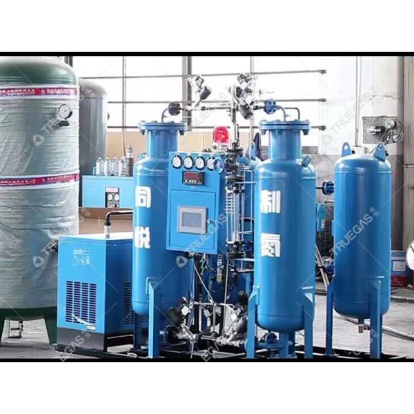 Quality Nitrogen Gas Generator Machine For Fiber Laser Industry for sale